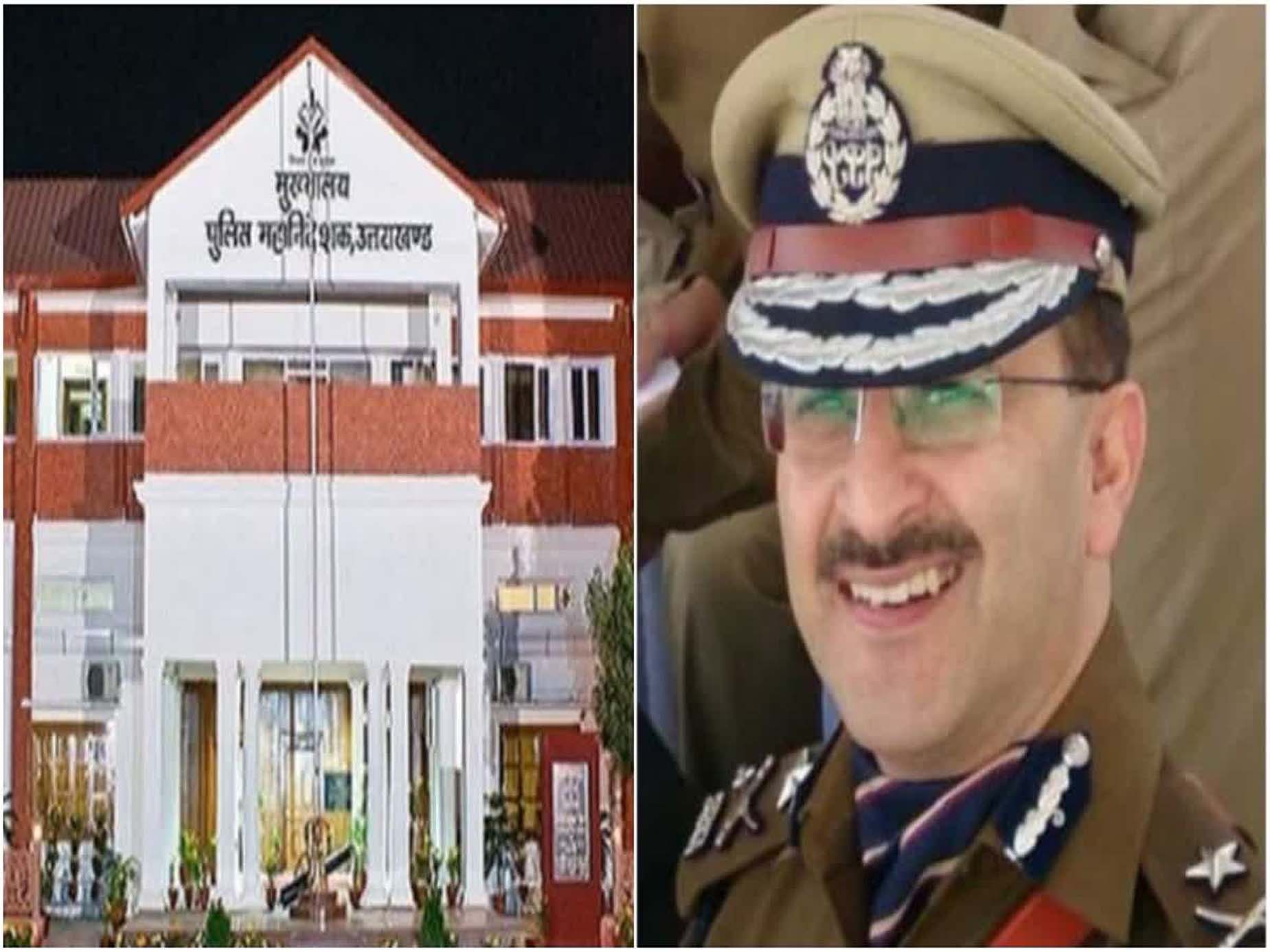 Big Breaking : उत्तराखण्ड शासन ने 1 DG तो 3 IG के लिए किये नए एक्स कैडर पद सृजित, अब इस दिन होनी ...